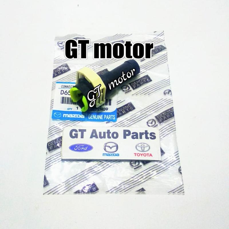 D65161240 PIPA CONNECTOR SELANG WATER HEATER MAZDA 2 5 CX7 BIANTE ...