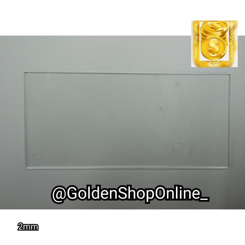 Kaca Las Clear 10,5cm x 5cm x 2mm - Shop | Tokopedia
