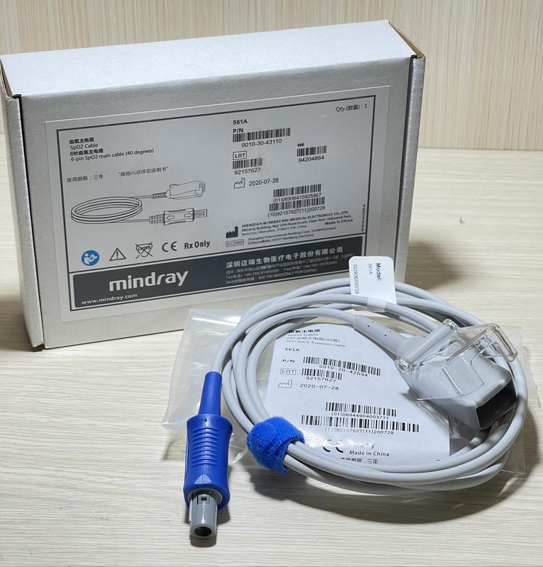 Extension/Trunk Kabel SPO2 Mindray Original 6 Pin 2 Slot Mec1000 - Shop ...