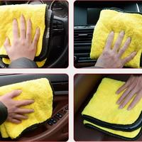 Jual kain lap microfiber 2 sisi 30x40cm 500GSM kain lapserbaguna ...