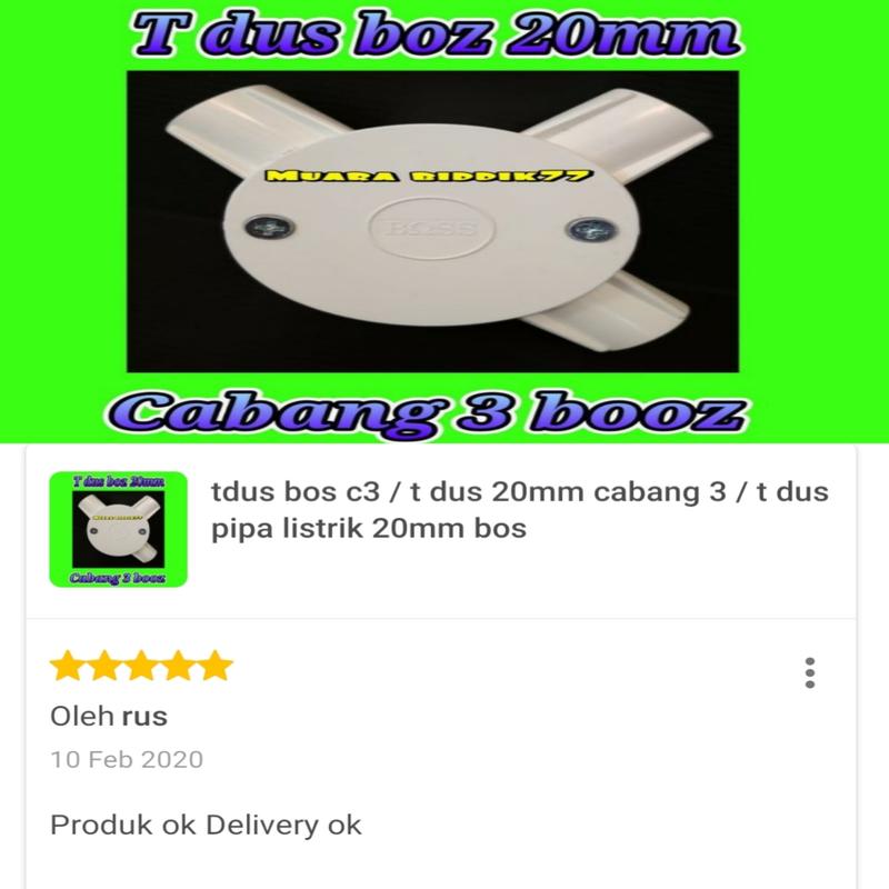 tdus bos c3 / t dus 20mm cabang 3 / t dus pipa listrik 20mm bos - Shop ...