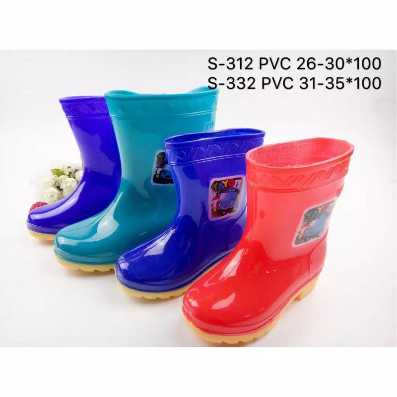 sepatu bot karet anak laki dan perempuan - Shop | Tokopedia