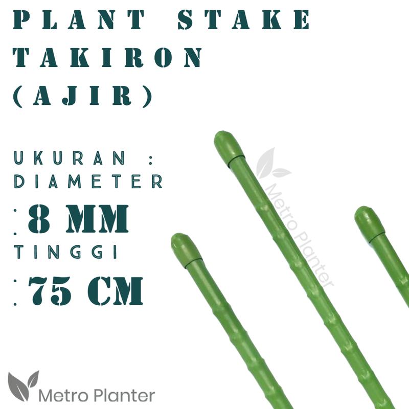 Ajir Modern Tanaman TAKE (Plant Stake) 8 mm x 75 cm - Hijau - PERAMBAT ...