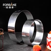 Jual Forbake Stainless Round Mousse Cake Ring Circle 4inch | Cetakan ...