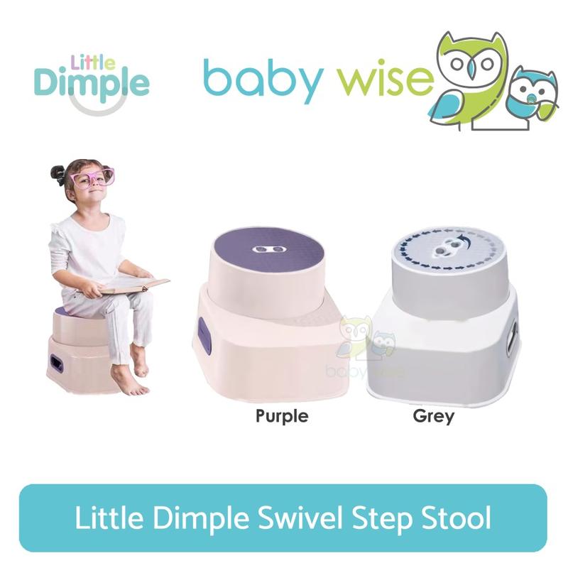 Little Dimple Swivel Step Stool - Shop | Tokopedia