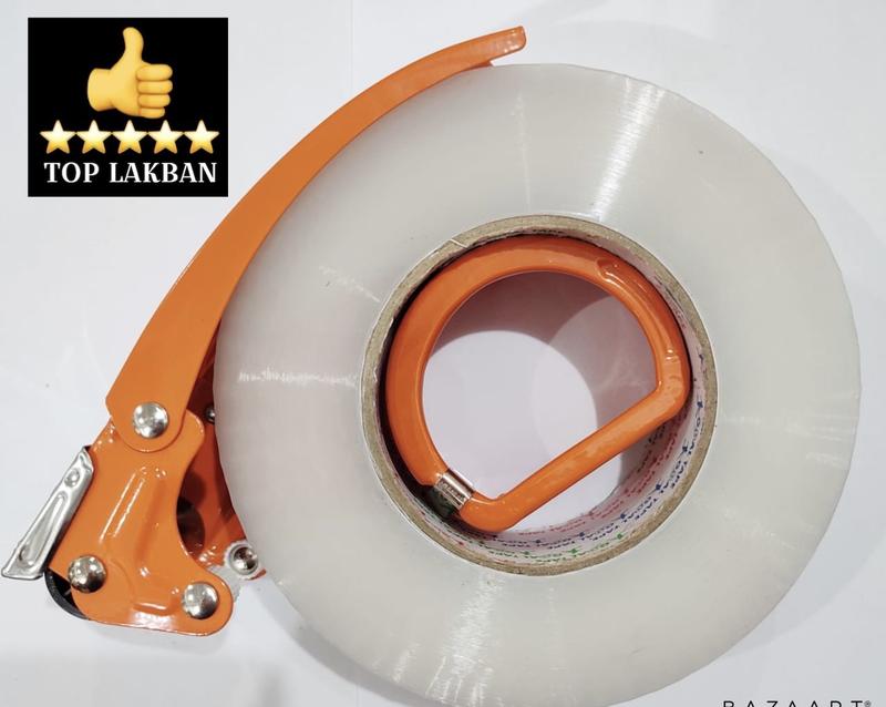 DISPENSER TAPE BESI JUMBO / TAPE CUTTER BESI / PEMOTONG LAKBAN - Shop ...