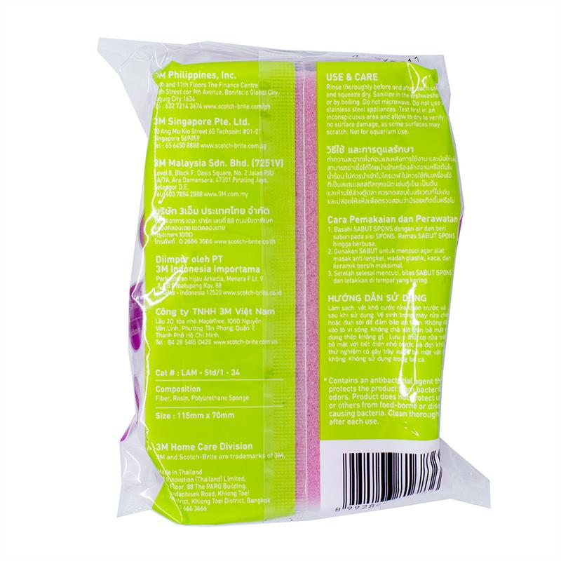 3M Scotch-Brite Easy Clean Scrub Sponge Spons Anti Gores LAM-STD-34 ...
