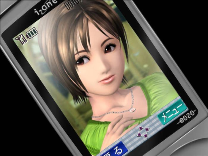 Jual Rapelay (Trainer + BotuPlay + Mods + Anti Lag) - Kota Cimahi ...