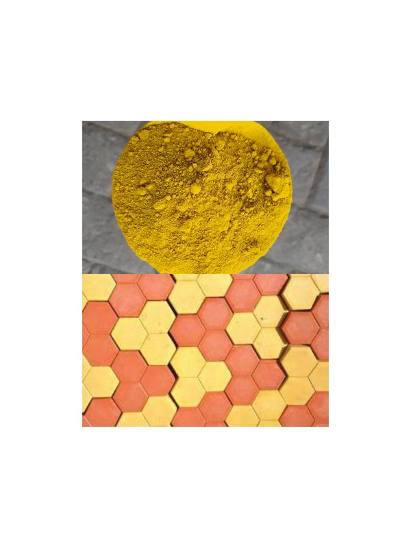 Verf kuning pewarna paving EX. RRT /1kg Original no oplosan - Shop ...