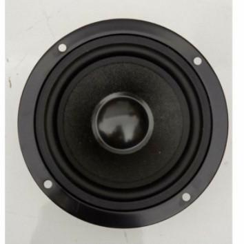 speaker 5inch acr 538 curve - Shop | Tokopedia