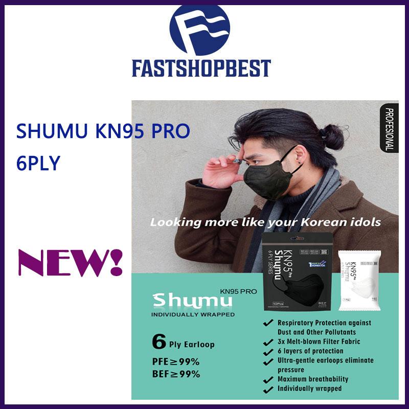 NEW! SHUMU Masker KN95 PRO Premium 5D 6PLY Per 1pcs - Shop | Tokopedia