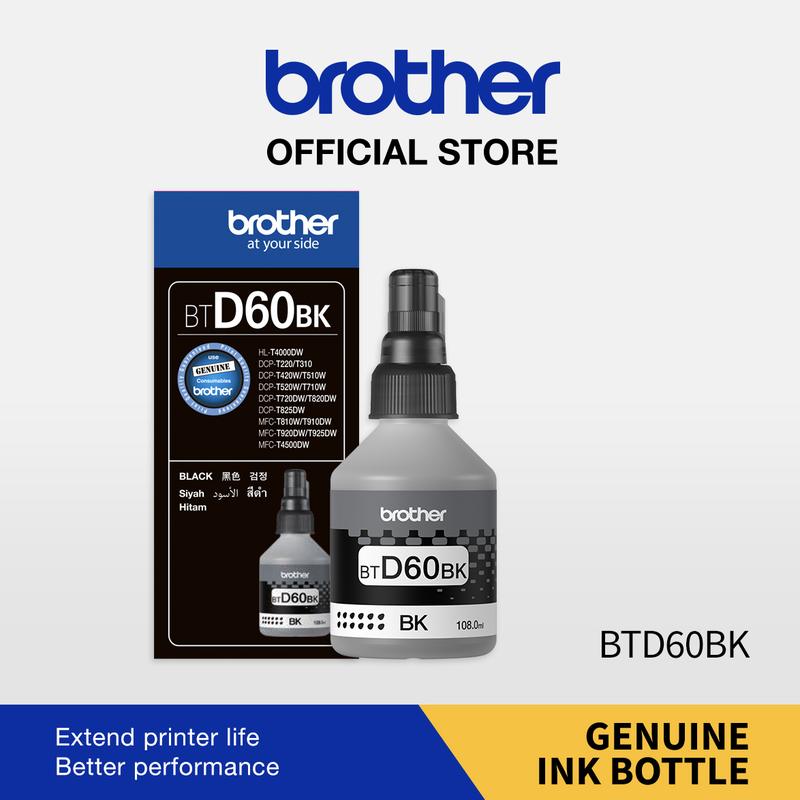 Brother Ink Bottle BT-D60BK - Tinta Printer Hitam - Shop | Tokopedia