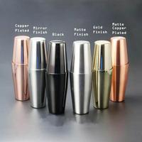 Jual premium boston shaker stainless color 700ml / 500ml weight base ...