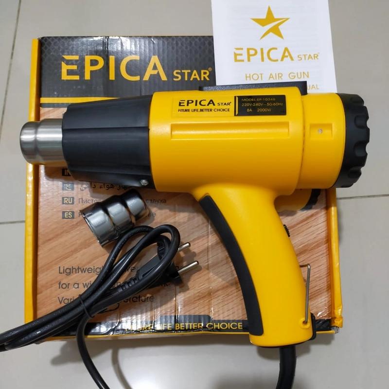 Alat Pemanas - Pemanas Plastik - Heatgun - Hot Air Gun - Pemanas - Shop ...