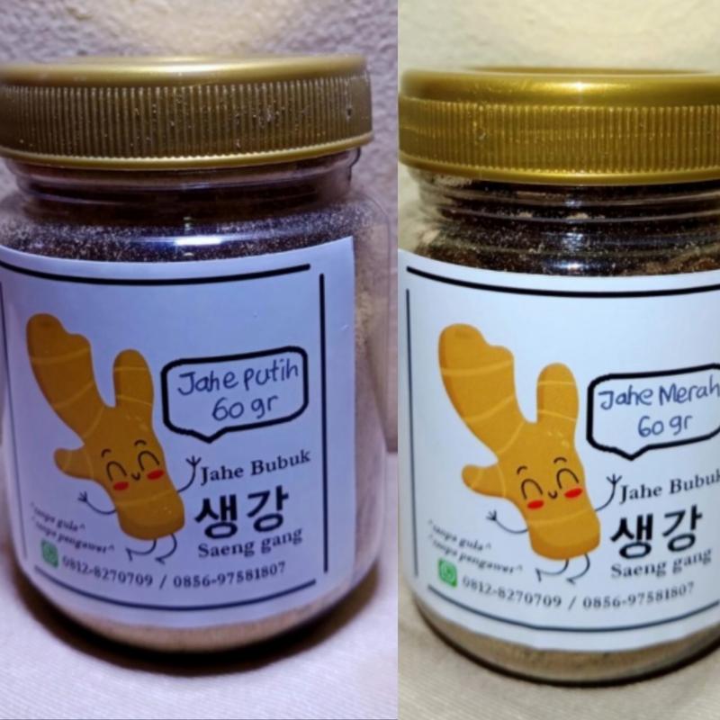 Jahe Merah - Putih paket - Shop | Tokopedia