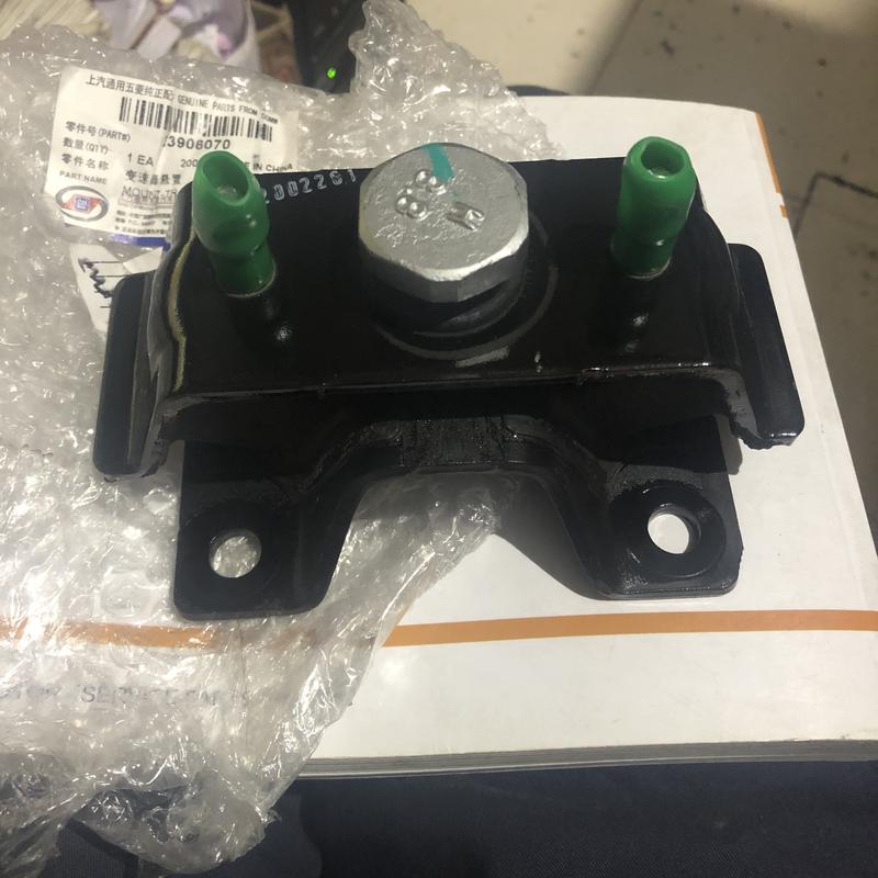 Trans mounting wuling confero 1.5 - Shop | Tokopedia