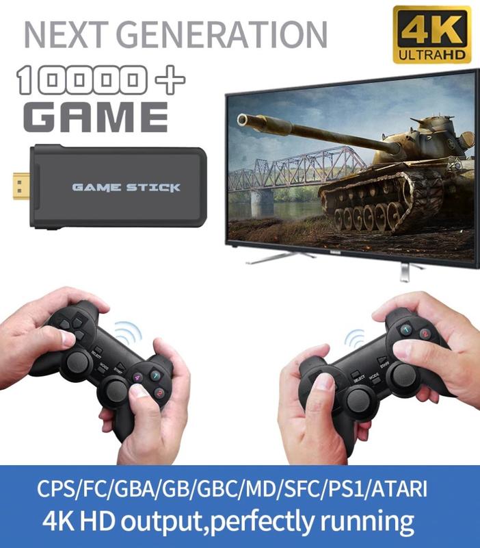 Game Retro Super PS1 Set Komplit 64GB 10000 Game - Shop | Tokopedia