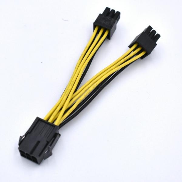 Spliter 8pin male to 2x 8pin female vga (20cm-25cm) - Shop | Tokopedia