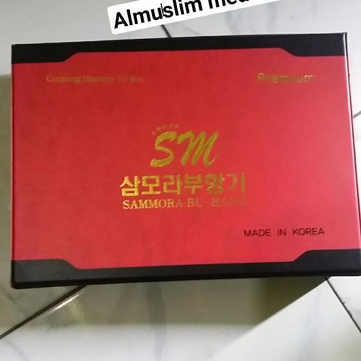 Box Koper alat bekam sammora premium / Koper bekam samora Terapi Merah ...