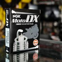 Jual Busi NGK Ngk Moto DX Yamaha Xmax CBR250RR Vario Pcx Stylo 160 ...