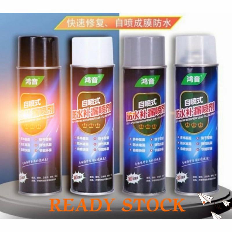 spray ajaib anti bocor tahan air waterproof leak proof spray - Shop ...