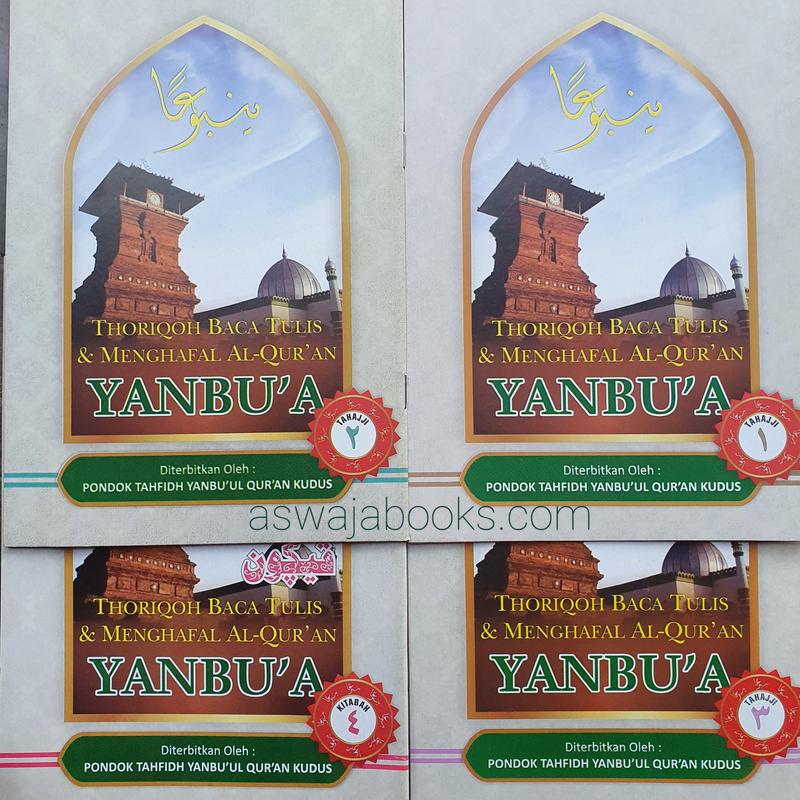 Yanbua Yanbu'a Tahajji Pegon Latihan Menulis Satu Paket 4 Buku - Shop ...