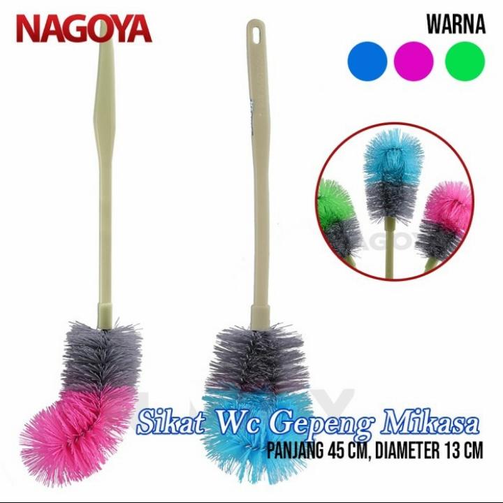 Sikat WC Kloset Toilet Nagoya 907 - Shop | Tokopedia