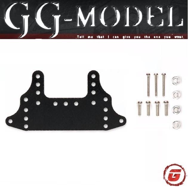 Jual REP TAMIYA 15518 FRP REAR BRAKE STAY - Jakarta Barat - TAMIYA ...