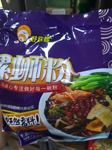 Bing fen fen - Shop | Tokopedia