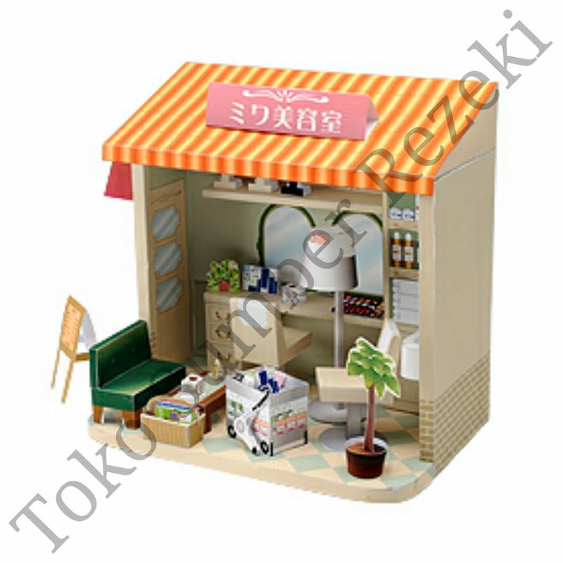 Paper Craft Toko Beauty Salon Miniature Papercraft Diorama Rumah - Shop ...