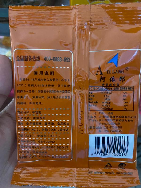 Bing fen fen - Shop | Tokopedia