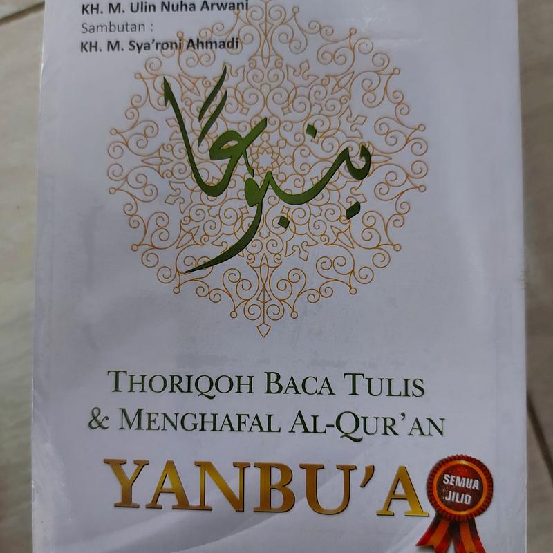 Yanbua Yanbu'a Lengkap dalam 1 Bundel - Shop | Tokopedia