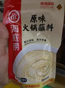 Bing fen fen - Shop | Tokopedia