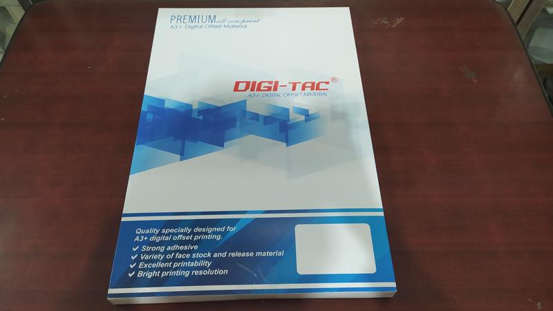 PVc ID Card laser A3 + - Shop | Tokopedia