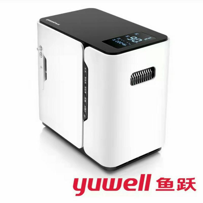 YUWELL YU300 Portable Oxygen Concentrator Generator 1L - Shop | Tokopedia