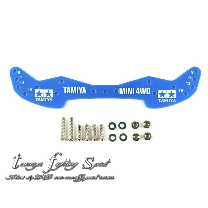 Jual Rep Bumper Tamiya FRP Multi Roller / Bumper Tamiya Mini 4WD 15498 ...