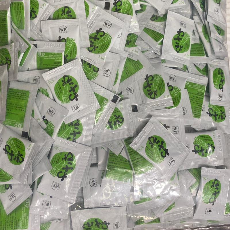 Wasabi Sachet 2.5gr Per Pcs - Shop | Tokopedia