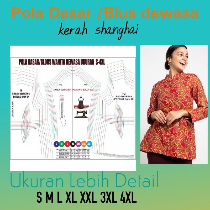 POLA JIPLAK BLUS/POLA DASAR BLUS WANITA 5 UKURAN - Shop | Tokopedia