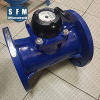 Jual FLOW METER LIMBAH 6 INCH CALIBRATE LXXG DN150 TERA/KALIBRASI ...