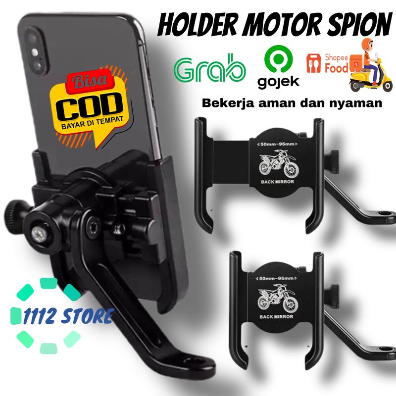 Holder motor - phone holder motor - stand holder motor - holder - Shop ...