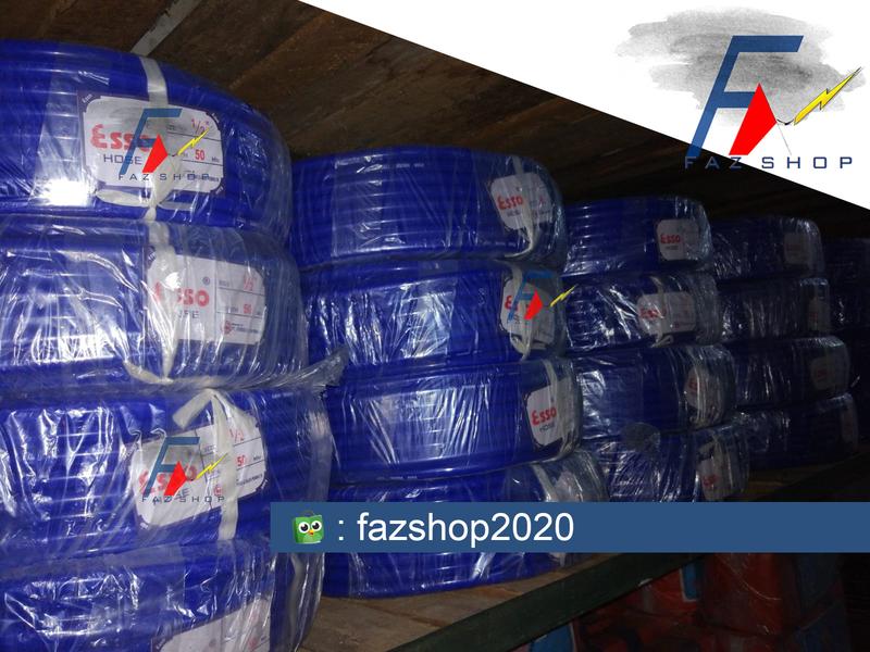 selang air dof ecer 1/2" 5/8" 3/4" 1" lengkap - Shop | Tokopedia