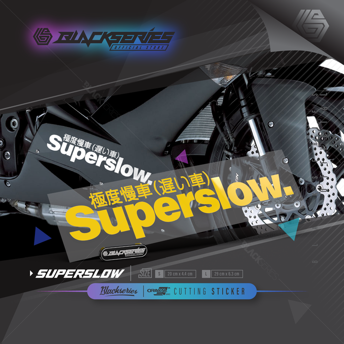 Jual Cutting Stiker Superslow JDM Japanese | Stiker Superslow | Super ...