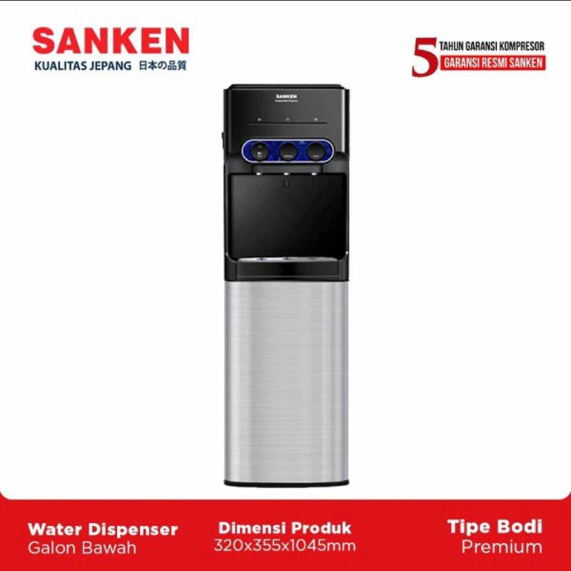 DISPENSER SANKEN HWDC535IC GALON BAWAH LOW WATT HWDC 535IC - Shop ...