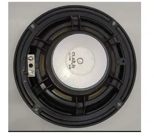 speaker 5inch acr 538 curve - Shop | Tokopedia