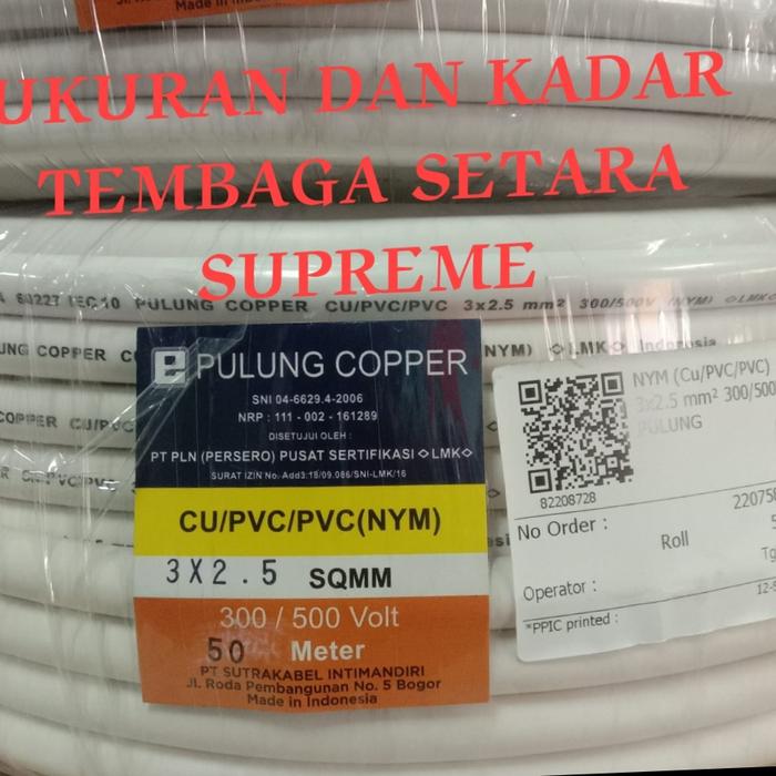 Jual KABEL NYM 3x2,5 PULUNG SETARA ETERNA KAWAT TEMBAGA ISI 3 PER-ROLL ...