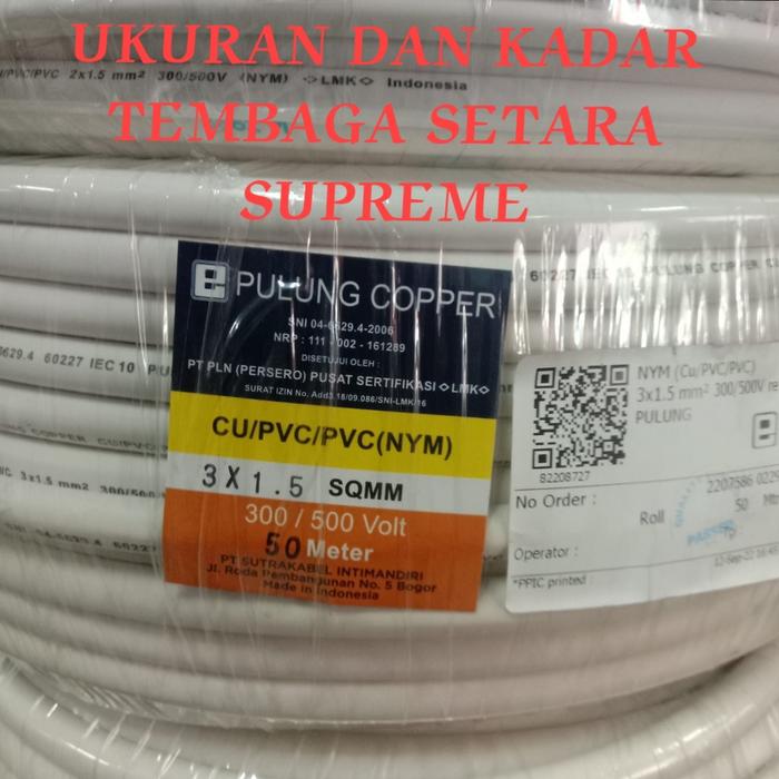Jual KABEL NYM 3x1,5 PULUNG SETARA ETERNA KAWAT TEMBAGA ISI 3 PER-ROLL ...