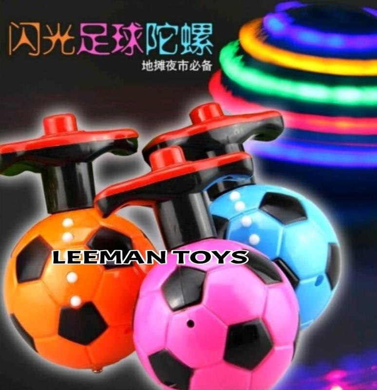 LEEMAN - Mainan Gangsing Bola Laser Lampu Musik FootBall Spinning ...