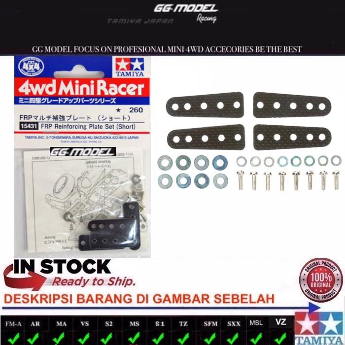 Jual TAMIYA 15431 FRP REINFORCING PLATE SET (SHORT) - Jakarta Barat ...