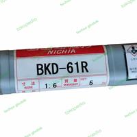 Jual Kawat Las Tig SKD61 Hard Facing NICHIA BKD-61R (60 HRC) (Harga per ...