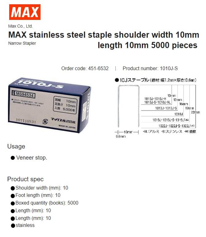 Isi Staples Width 10mm Length 10mm 5000 Pcs MAX 1010J-S - Shop | Tokopedia